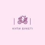 Купи букет! (Yaroslavskaya ulitsa No:33), çiçek teslimatı  Vologda'dan