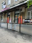 Ряба (Krasnaya ulitsa No:287А), kasap, şarküteri  Ust‑Labinsk'ten