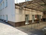 Дантист (Marshala Zhukova Street No:50), diş sağlığı poliklinikleri  Stavropol'dan