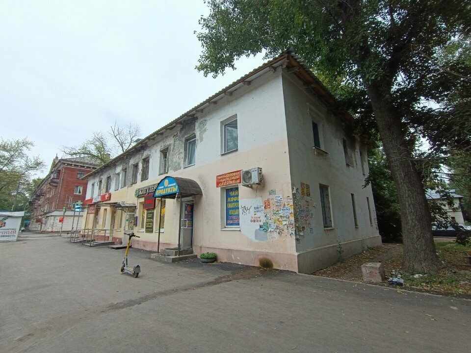 Bira dükkanı Жигулевский, Samara, foto