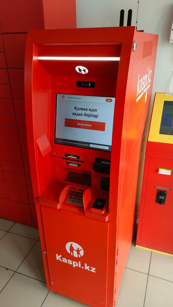 ATM'ler Kaspi Bank, Aktöbe, foto