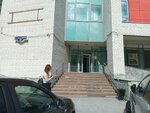 Студия красоты (50 let VLKSM Street No:51), kalıcı makyaj stüdyosu  Tiumen'den