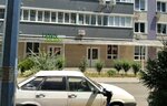Natali (ulitsa Krayeveda Solovyova No:6к6), güzellik salonu  Krasnodar'dan