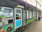 Куриная лавка № 1 (Chelyabinsk, ulitsa Maslennikova), kanatlı hayvan ürünleri ve yumurta  Çeliabinsk'ten
