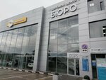 Востокэнергомонтаж (ulitsa Partizana Zheleznyaka No:46А), i̇nşaat firmaları  Krasnoyarsk'tan