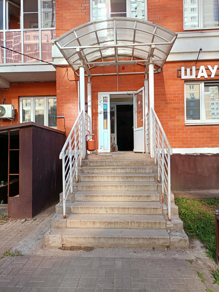 Bar Белый Кречет, Lipetsk, foto