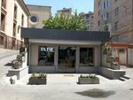 Blick (Tumanyan Street No:32/34), sanat atölyeleri  Erivan'dan