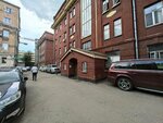 MMS (Elektricheskiy Lane No:3/10с3), yönetim ofisi  Moskova'dan