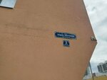 Сберлогистика (ulitsa Lidii Zverevoy No:3к3), parsel otomatı  Saint‑Petersburg'dan