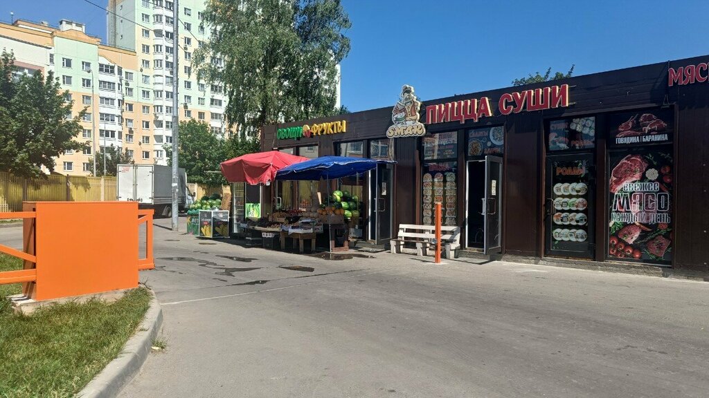 Restoran Sayonara Sushi Premium, Balaşiha, foto