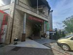 Салон (Sanatornaya Street No:14/1, Novyy Sochi Microdistrict), fotoğraf hizmetleri  Soçi'den