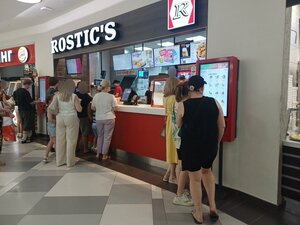 Rostic's (Katukova Street No:вл51, Lipetsk), fast food  Lipetsk'ten