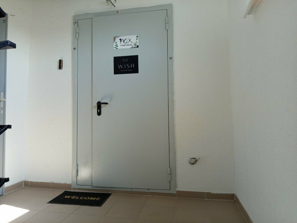 Güzellik salonu Wish, Tiumen, foto