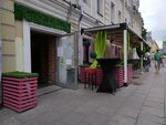 Управление связи, оповещения и автоматизированных систем управления (Verkhnyaya Radischevskaya Street No:7с1), yönetim ofisi  Moskova'dan