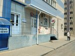 Daria Nail (ulitsa Krayeveda Solovyova No:6к3), manikür-pedikür  Krasnodar'dan