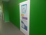 Stomatologiya Dobrykh Vrachey (10 Let Oktyabrya Street No:53, Izhevsk), özel ağız ve diş sağlığı klinikleri ve muayenehaneleri  Izhevsk'ten