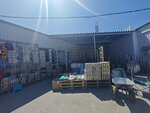Крышки для банок (ulitsa Vladimira Vysotskogo No:45Гк10), züccaciye mağazaları  Yekaterinburg'dan