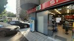 TBC pay (Grigol Robakidze avenue No:7/6), ödeme terminali  Tiflis'ten
