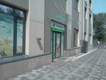 Kaspi Postomat (Al-Farabi Avenue No:103блок2), parsel otomatı  Almatı'dan