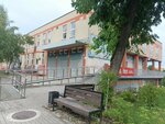 ДЮСШ № 5 по футболу (Moskovskiy Avenue No:169А), spor okulları  Kaliningrad'dan