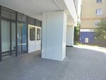 Unity Tie (Baymahambetov Street No:160), muhasebeciler  Kostanay'dan