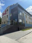 Media (ulitsa Respubliki No:46), tıp merkezleri ve klinikler  Tarko‑Sale'den