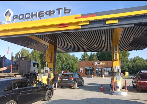 Benzin istasyonu Rosneft', Alzamay, foto