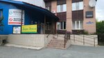 Vesna (ulitsa 30 let Pobedy No:81/1), kuaförler  Tiumen'den
