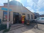Mini-Market Culinary (Balqantaý kóshesi No:50, Ońtústik-Shyǵys shaǵyn aýdany (oń jaǵy)), market  Astana'dan