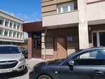 Автостоянка-плюс (ulitsa Ordzhonikidze No:30), yönetim ofisi  Novosibirsk'ten