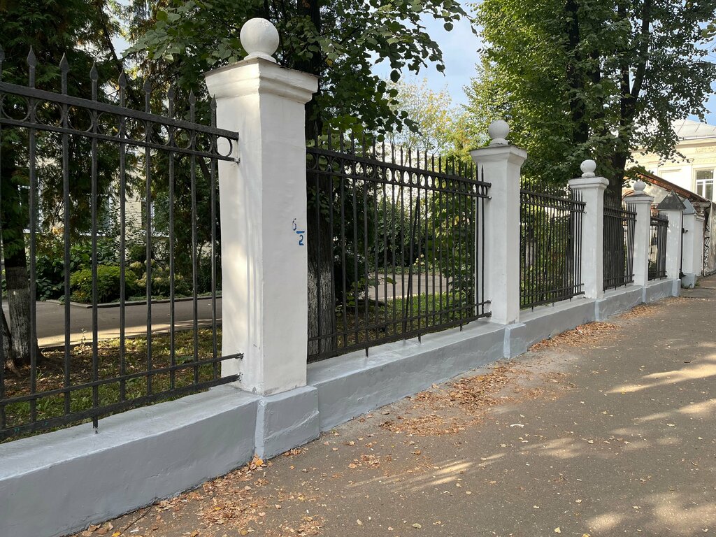 Üniversiteler ЯрГУ имени П. Г. Демидова, юридический факультет, Yaroslavl, foto