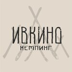 Ивкино Кемпинг (Kirov Region, Orichevskiy rayon, Kuchelapovskoye selskoye poseleniye, posyolok Shinnik), kamp alanları  Kirovskaya oblastından