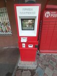 Kassa 24 (Vladimir Radostovets Street No:158/1), ödeme terminali  Almatı'dan