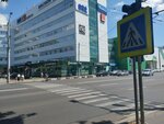 Moldinconbank (strada Calea Ieșilor No:8), banka  Kişinev'den