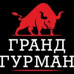 Гранд Гурман (Aviakonstruktorov Avenue No:38к1), kasap, şarküteri  Saint‑Petersburg'dan