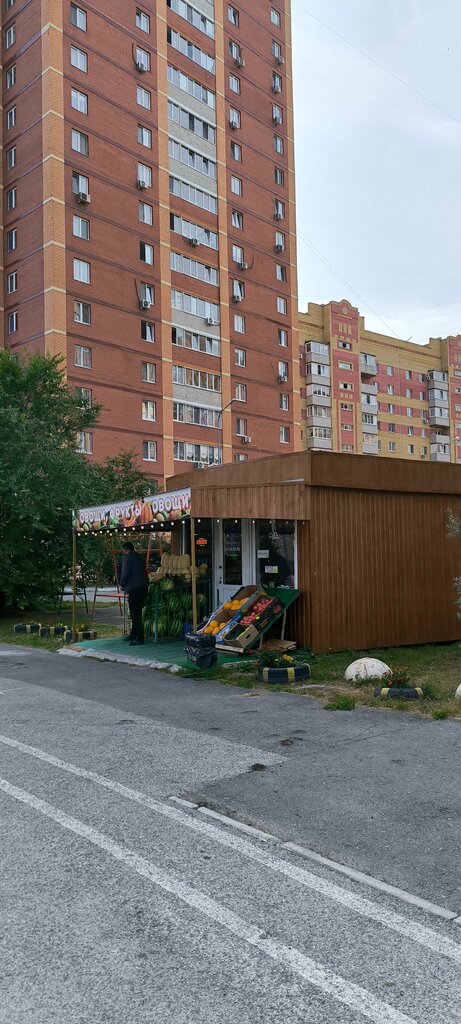 Manavlar Овощи и фрукты, Tiumen, foto