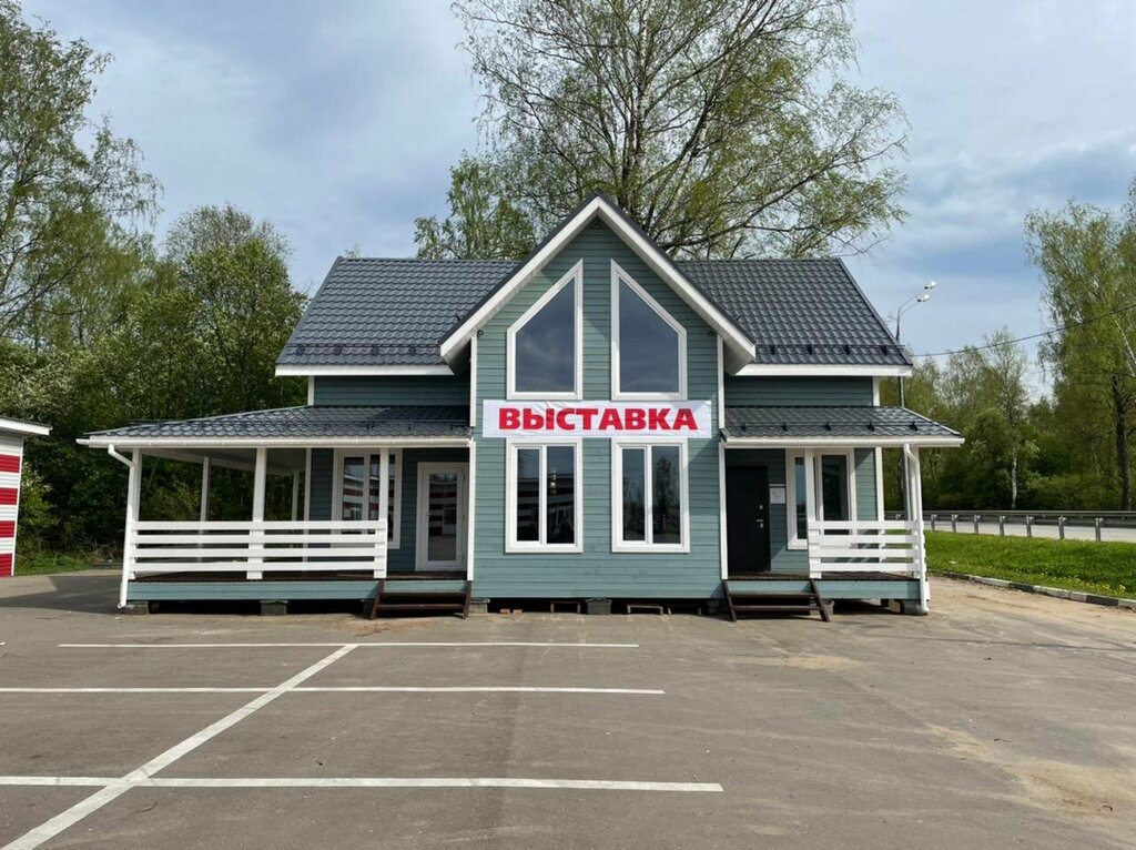 i̇nşaat firmaları Доступный Дом СТ, Ruza, foto