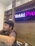 Vekki pro (Sebzor Street No:56А), cep telefonu ve aksesuarları satış mağazaları  Taşkent'ten