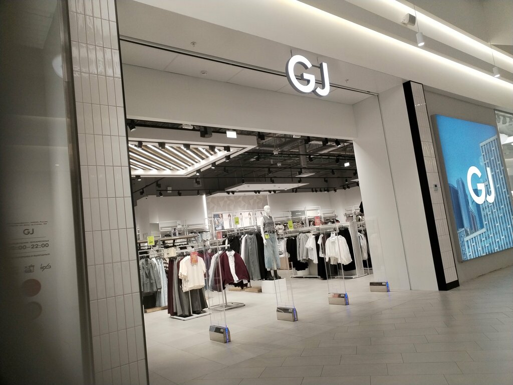 Giyim mağazası Gloria Jeans, Moskova ve Moskovskaya oblastı, foto