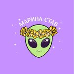 Марина Стаб (ulitsa Lenina No:231), çiçekçiler  Anapa'dan