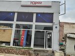 Topaz (Сity ​​of republican subordination Baku, Yasamal, Muzеffеr Hеsеnov Street, 22B), şans oyunu bayileri  Bakü'den