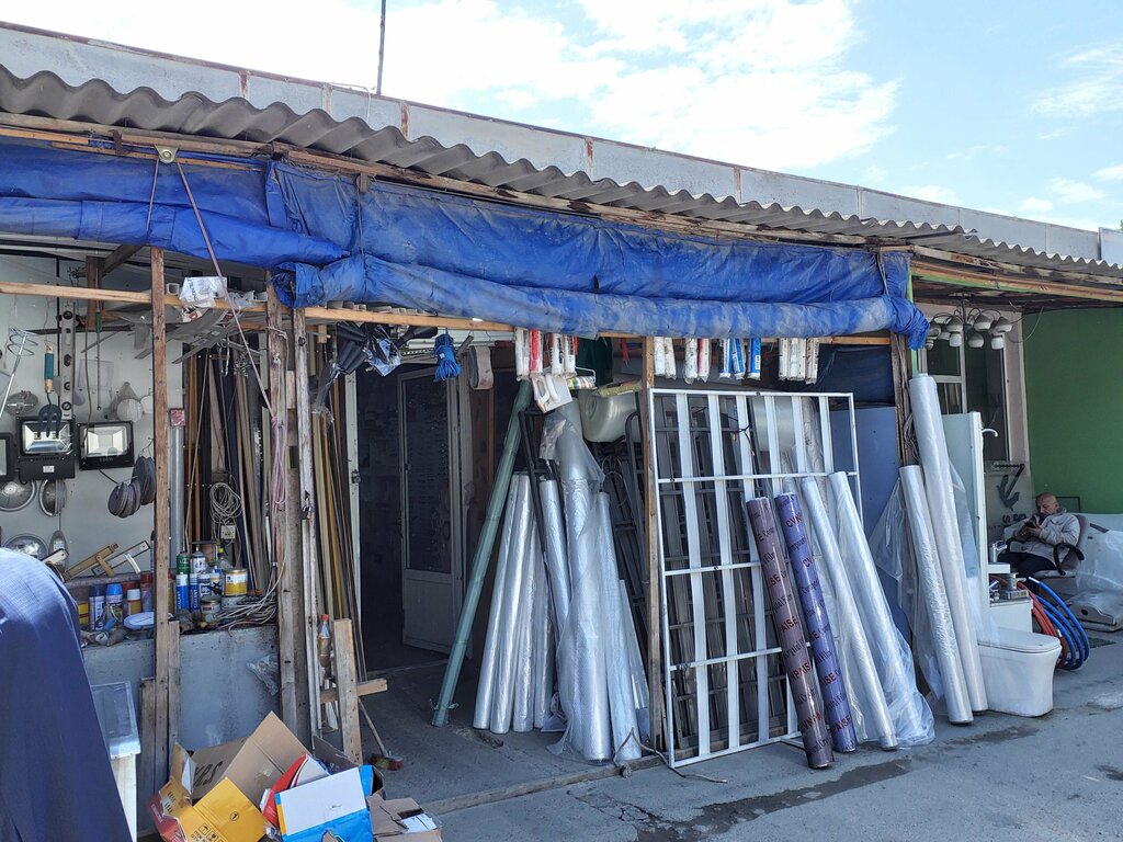 Yapı mağazası Qarishiq temir-tikinti materiallari, Bakü, foto