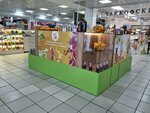 Fresh juice (Clement Timiryazev Street No:42), vitamin bar  Almatı'dan