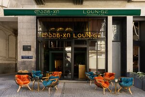 Loun•ge (Galaktion Tabidzis Street No:5), nargile kafeler  Tiflis'ten