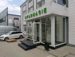 Lmf (șoseaua Munceşti No:167A, Chisinau), eczaneler  Kişinev'den