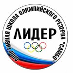 Лидер (Krasnodar Territory, stanitsa Otradnaya), spor okulları  Krasnodarski krayından