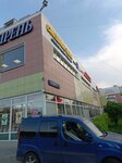 Смешные цены (Shosseynaya Street No:1/2с4), giyim mağazası  Moskova'dan