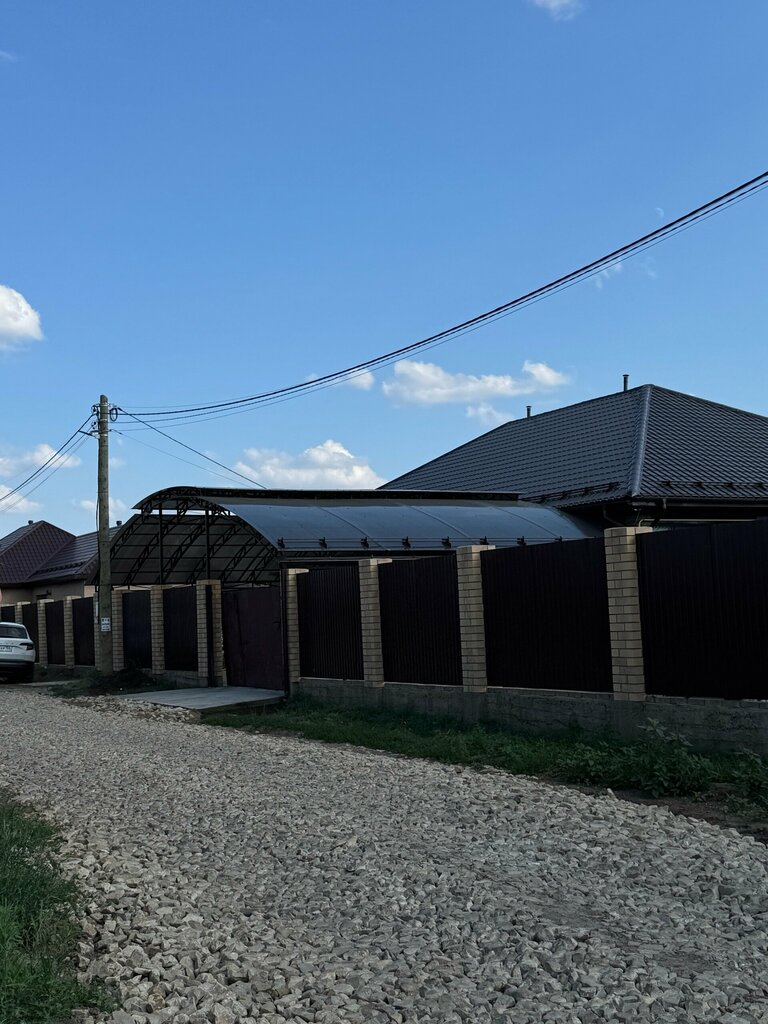 Huzurevi, bakımevi Частный пансионат Уют, Orenburg, foto