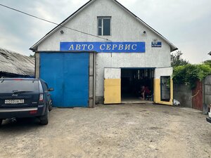 Sto Avto7Servis (vulica Mičuryna No:7, Prudok Microdistrict, Gomiel), otomobil servisi  Gomel'den
