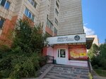 Суши Рай (Dubravnaya street No:9), restoran  Kazan'dan
